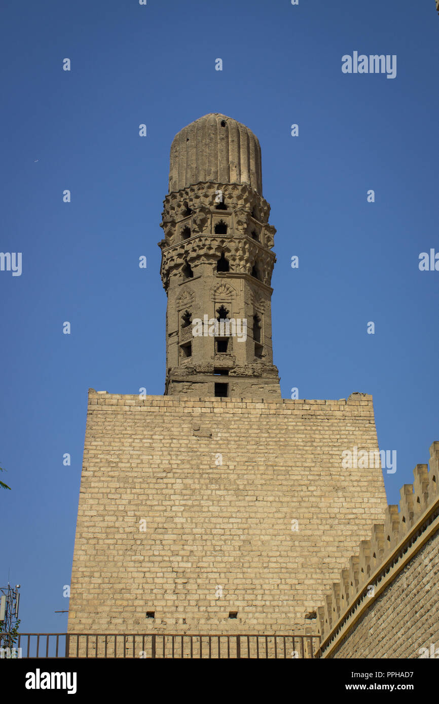 El hakem cairo hi-res stock photography and images - Alamy