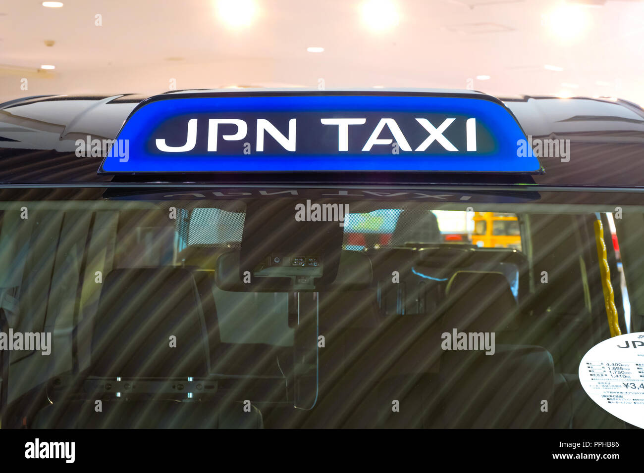 Tokyo, Japan - April 20 2018: Toyota Mega Web in Odaiba island is an ...