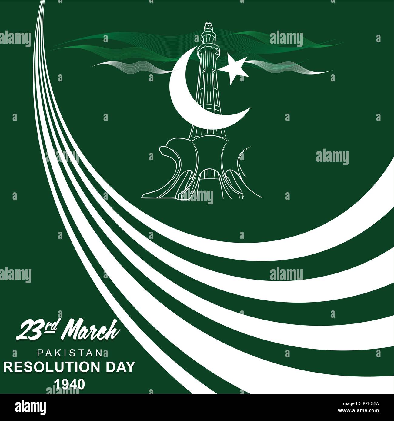 Minar e pakistan design illustration hi-res stock photography and ...