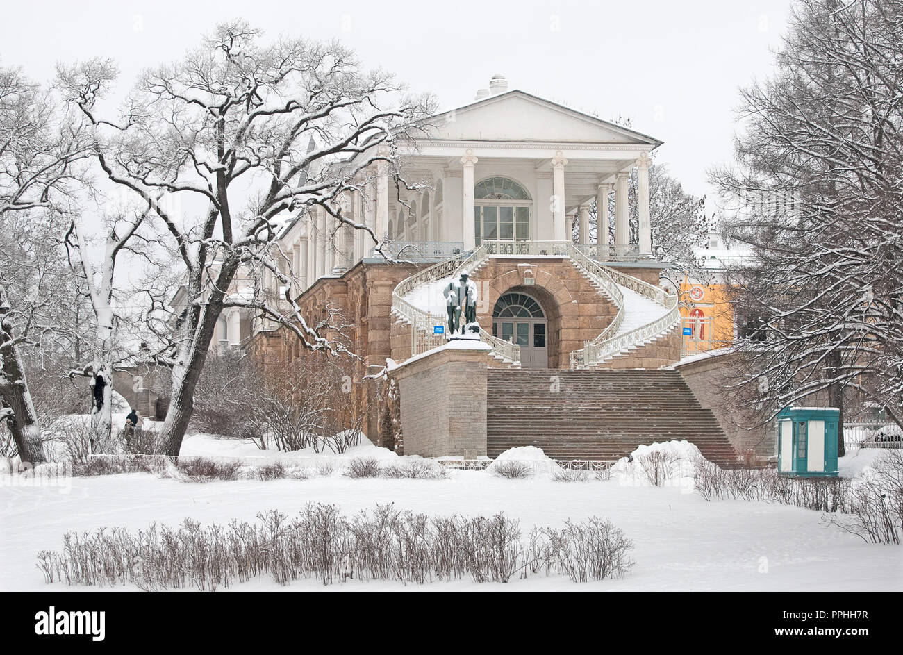 Cameron gallery catherine palace pushkin hi-res stock photography and ...
