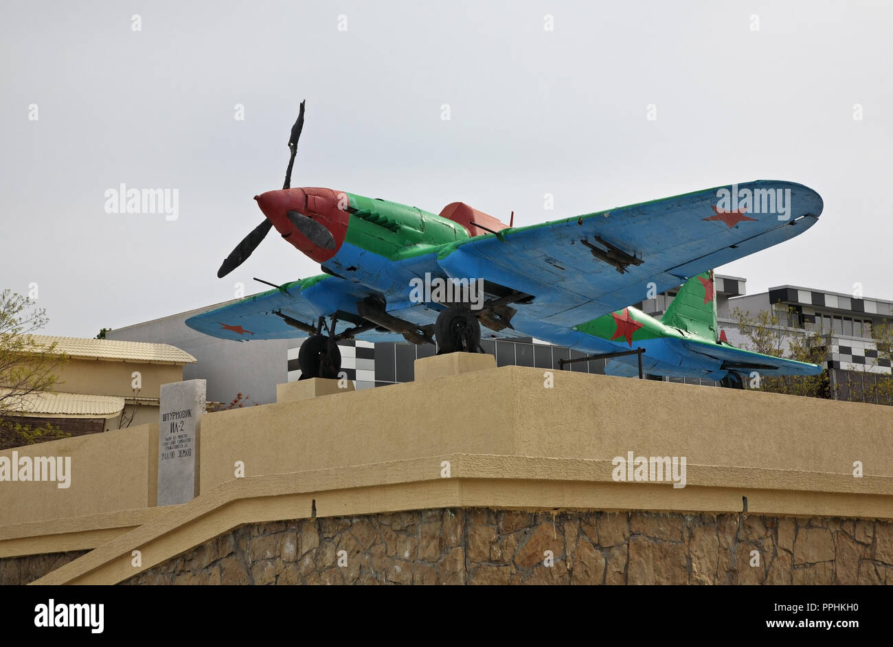 Sturmovik High Resolution Stock Photography and Images - Alamy