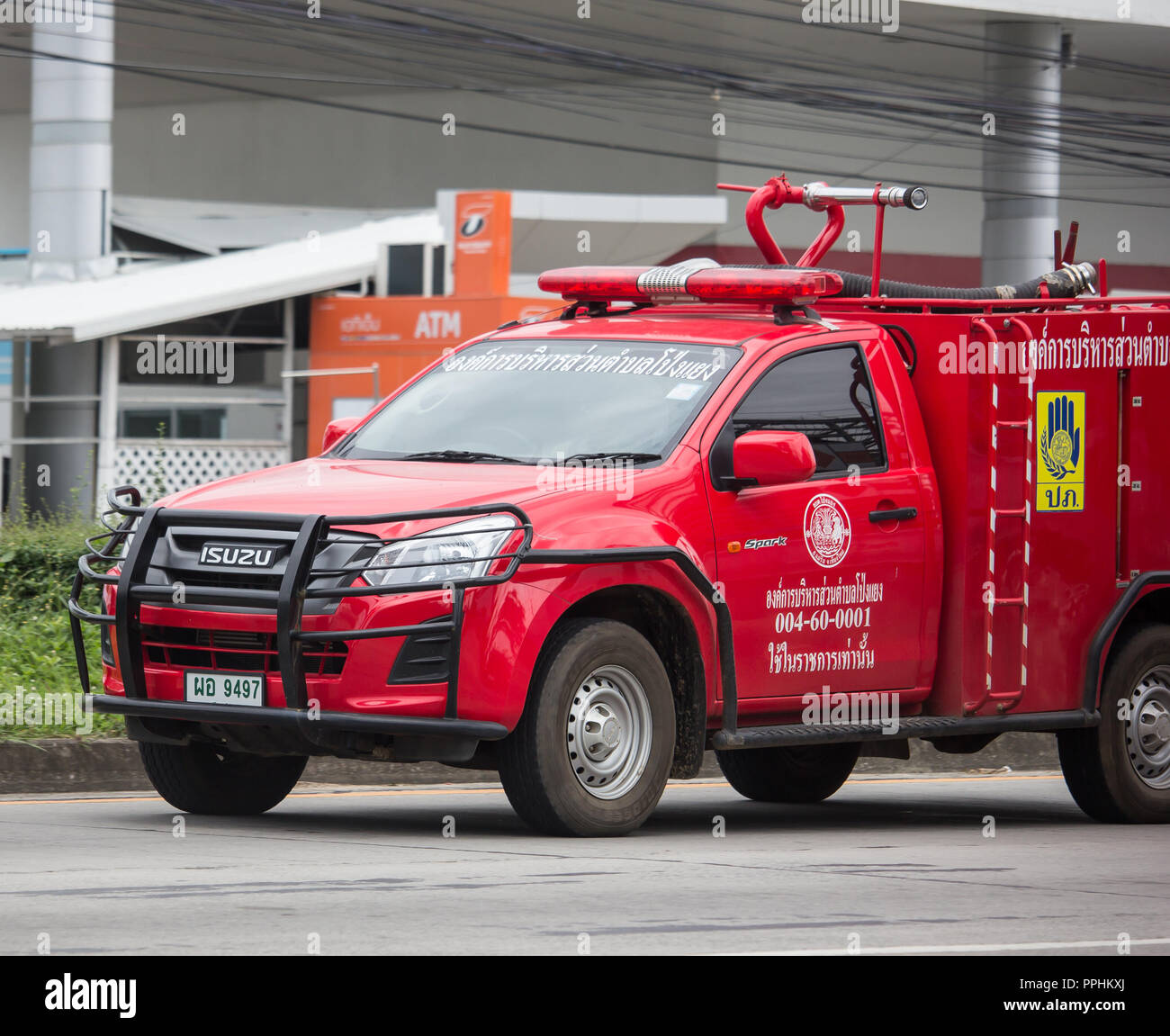 Thai fire engine hi-res stock photography and images - Alamy
