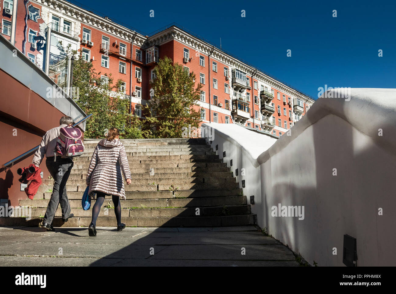Stalinka house hi-res stock photography and images - Alamy