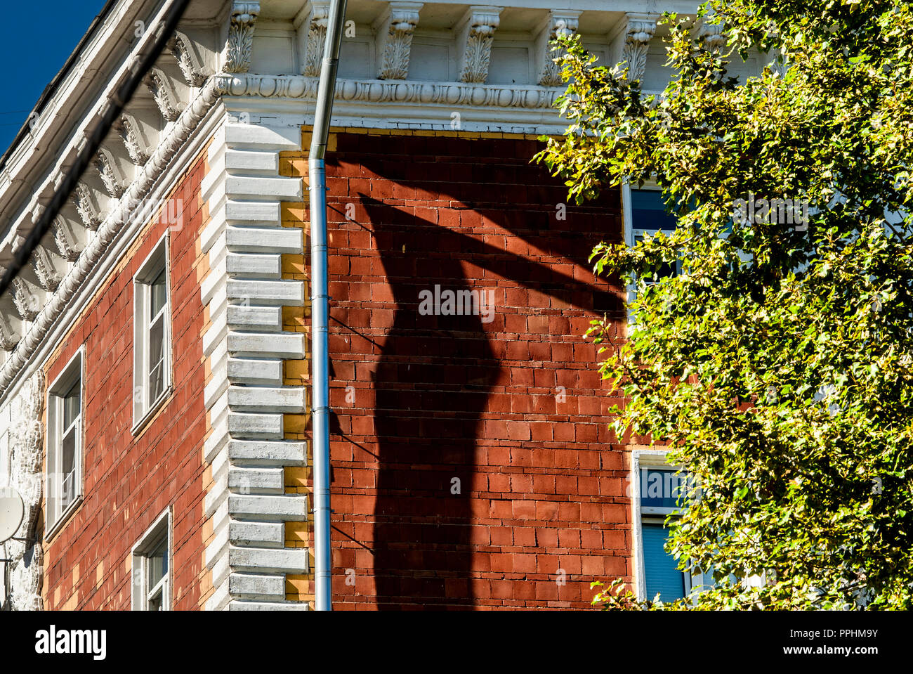 Stalinka house hi-res stock photography and images - Alamy