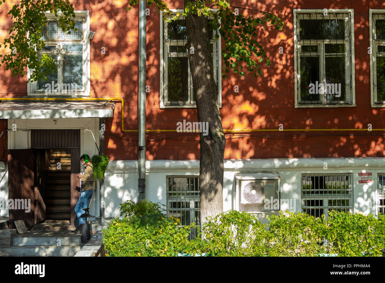 Stalinka house hi-res stock photography and images - Alamy