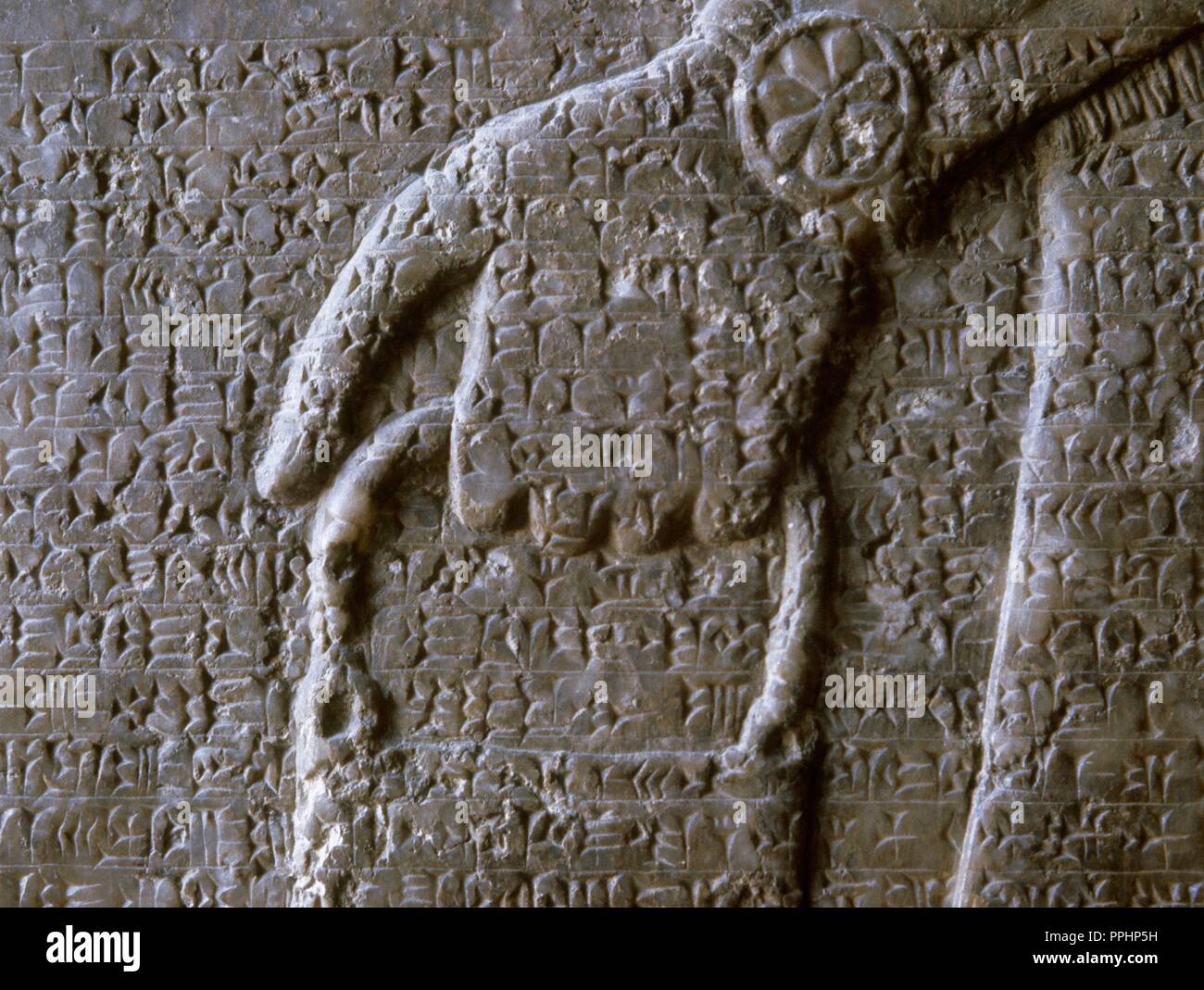 Mesopotamia, Assyrian. Neo-Assyrian period. Reign of Ashurnasirpal II ...