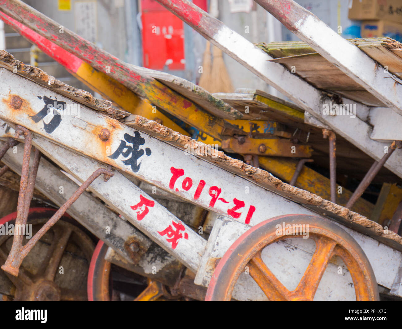Tokyo, Japan - September 9, 2018: Trolley are parked in Tsukiji fish ...