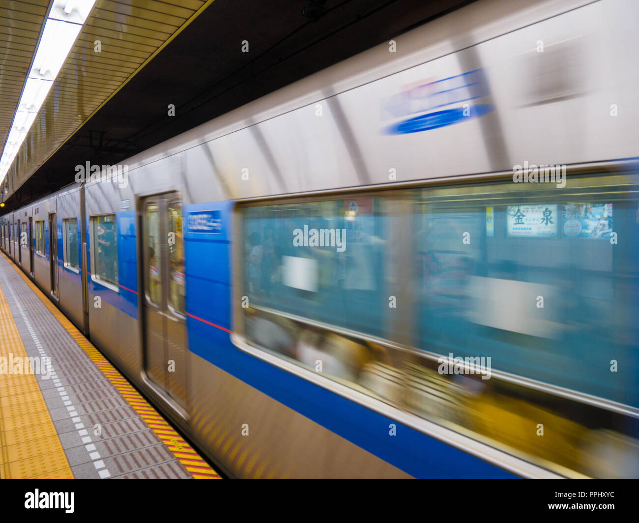 Subway rain with Motion blur, monorail in Tokyo Stock Photo - Alamy