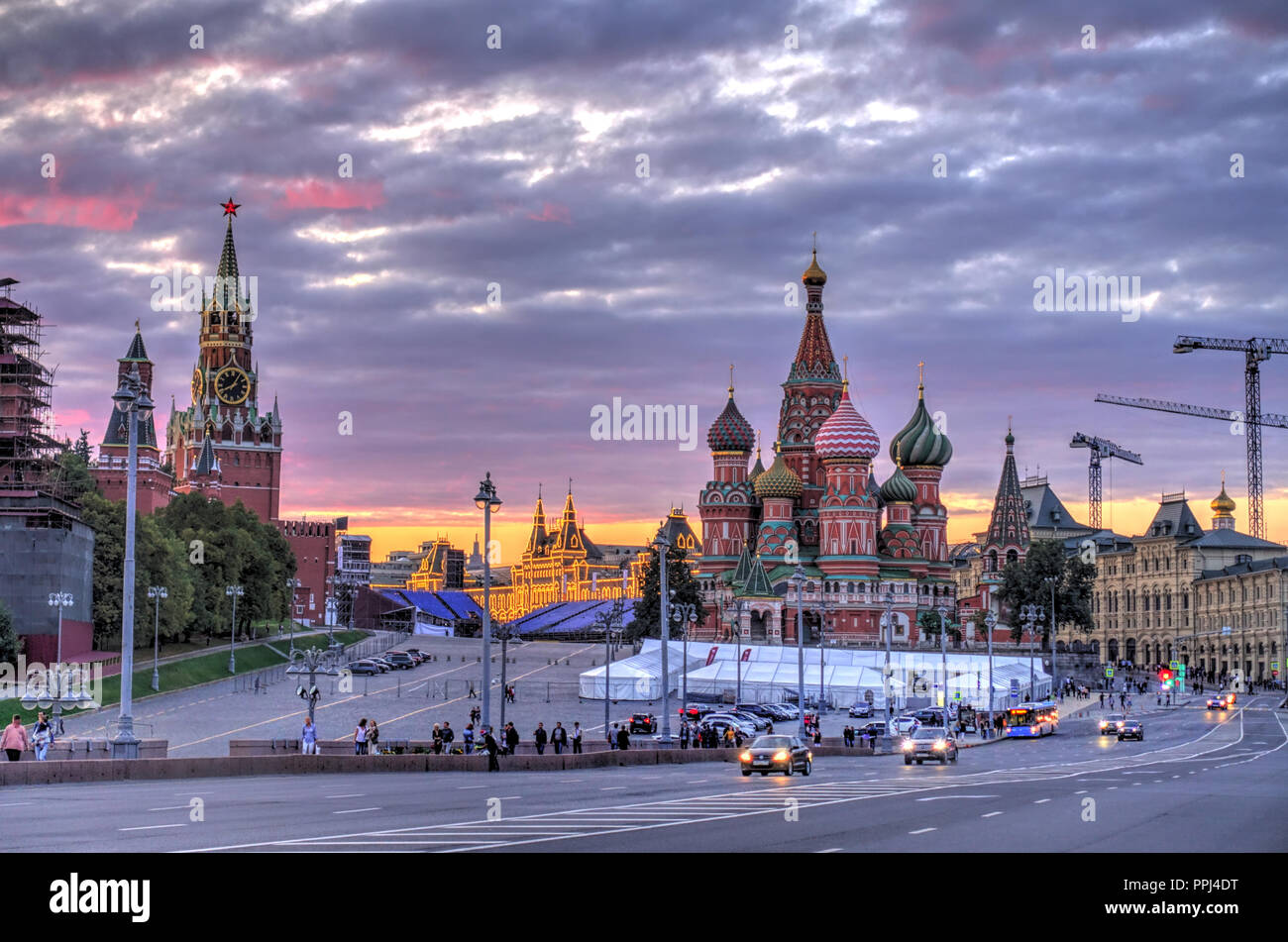 Moscow cityscape, Russia Stock Photo - Alamy