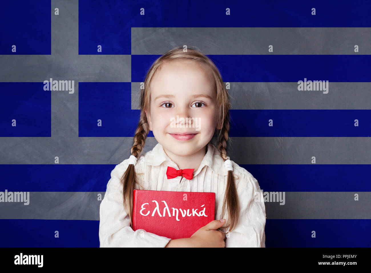 Children learning language hi-res stock photography and images - Alamy