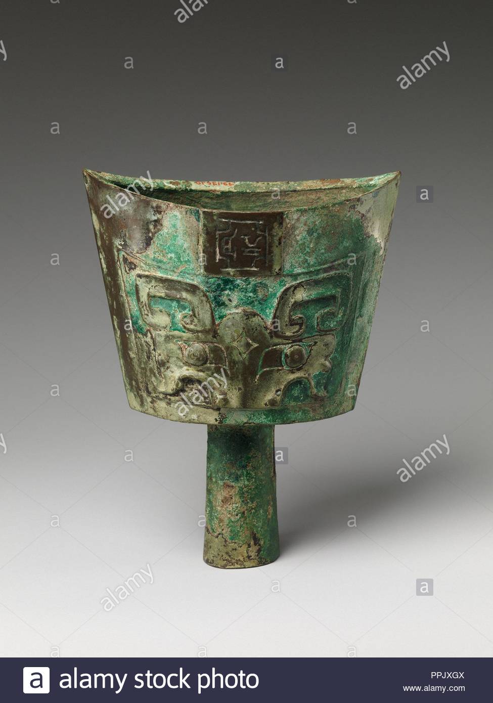 Taotie Stock Photos & Taotie Stock Images - Alamy