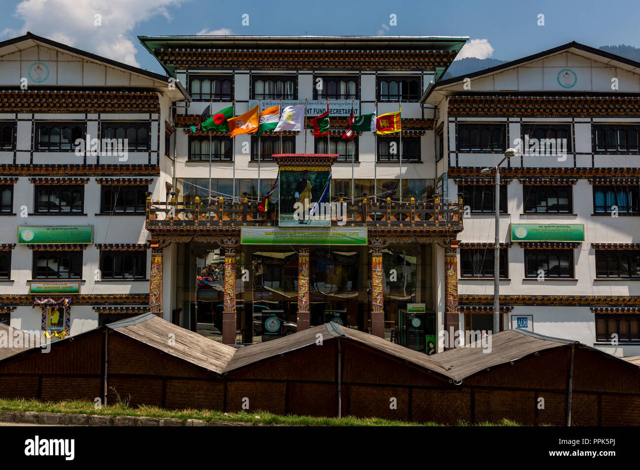 Front facade of the Bhutan Development bank in Thimpu, the capital city ...
