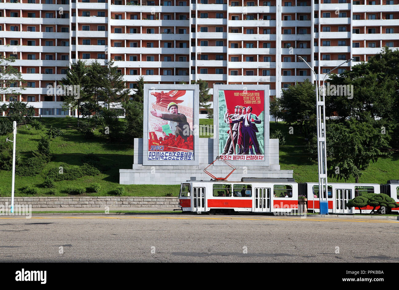 Huge propaganda murals in Pyongyang which are produced at Mansudae Art ...