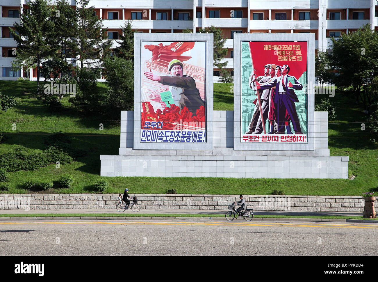 Huge propaganda murals in Pyongyang which are produced at Mansudae Art ...