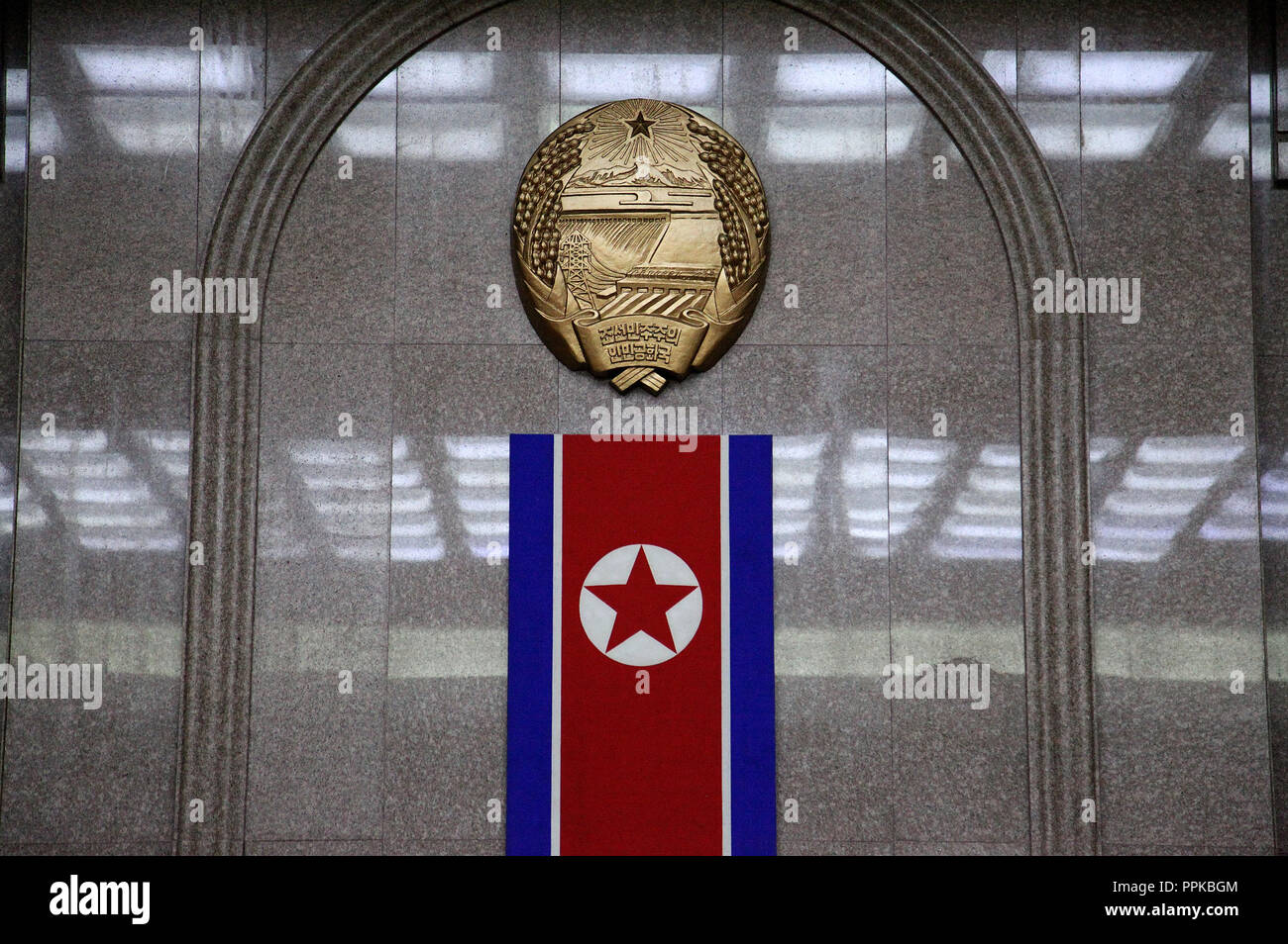 Dprk hi-res stock photography and images - Alamy
