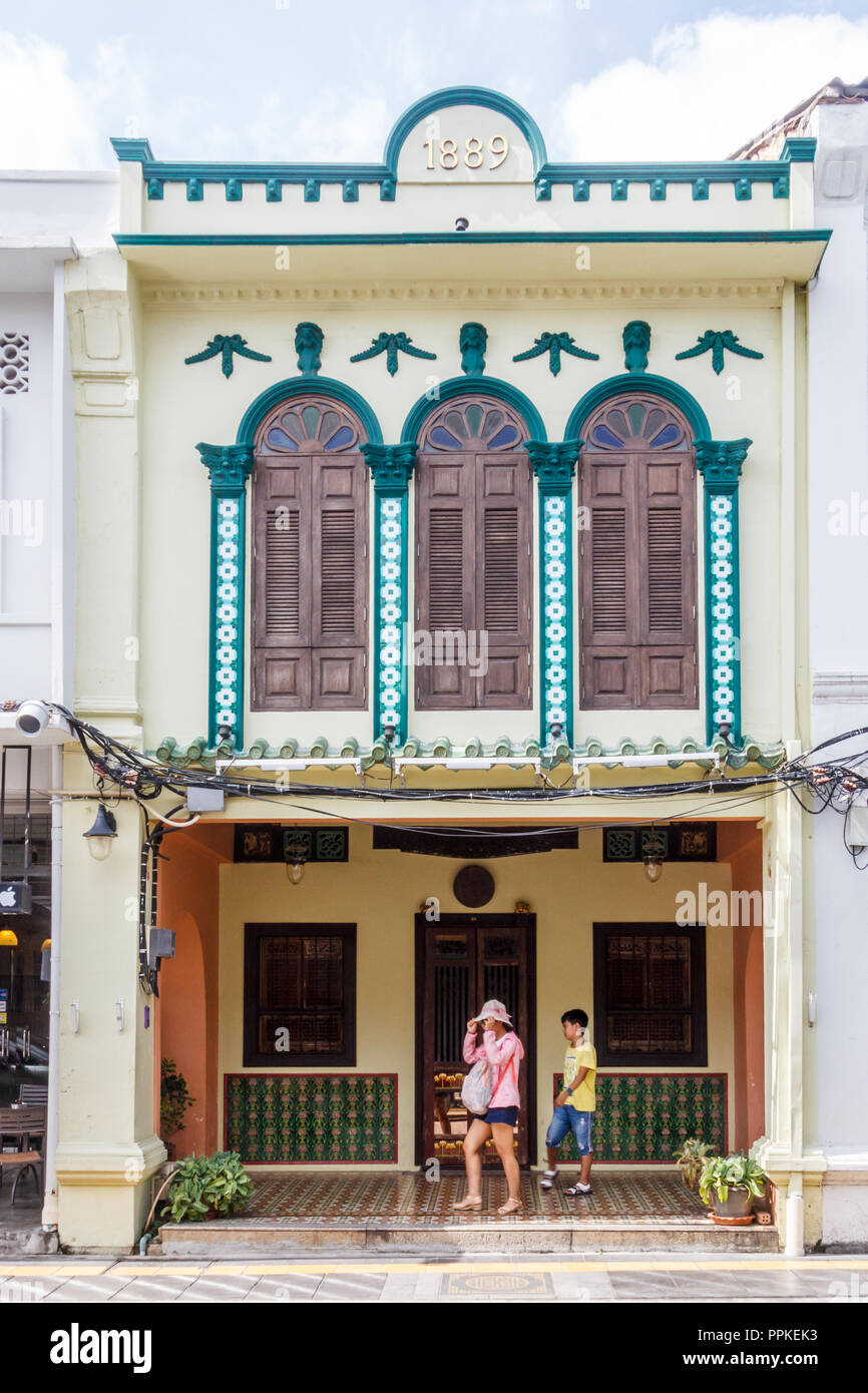 Renovated architectural hi-res stock photography and images - Alamy