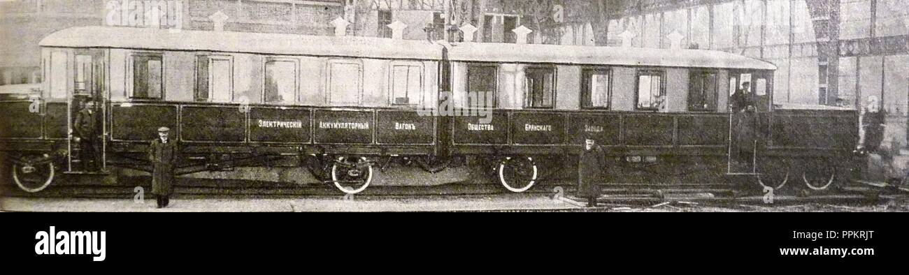 Bmz accum car Stock Photo - Alamy