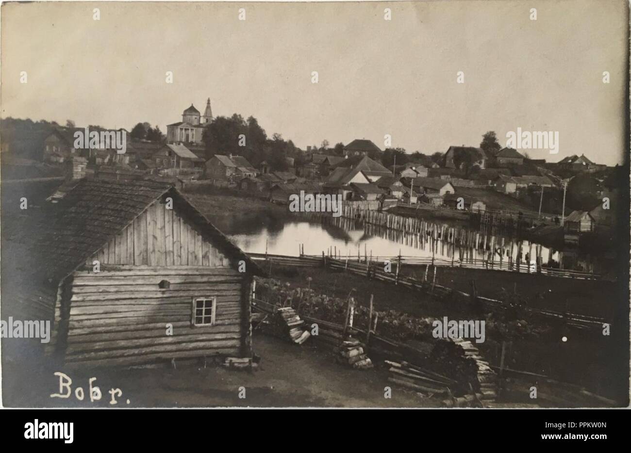 Bobr. Бобр (1918) (2 Stock Photo - Alamy