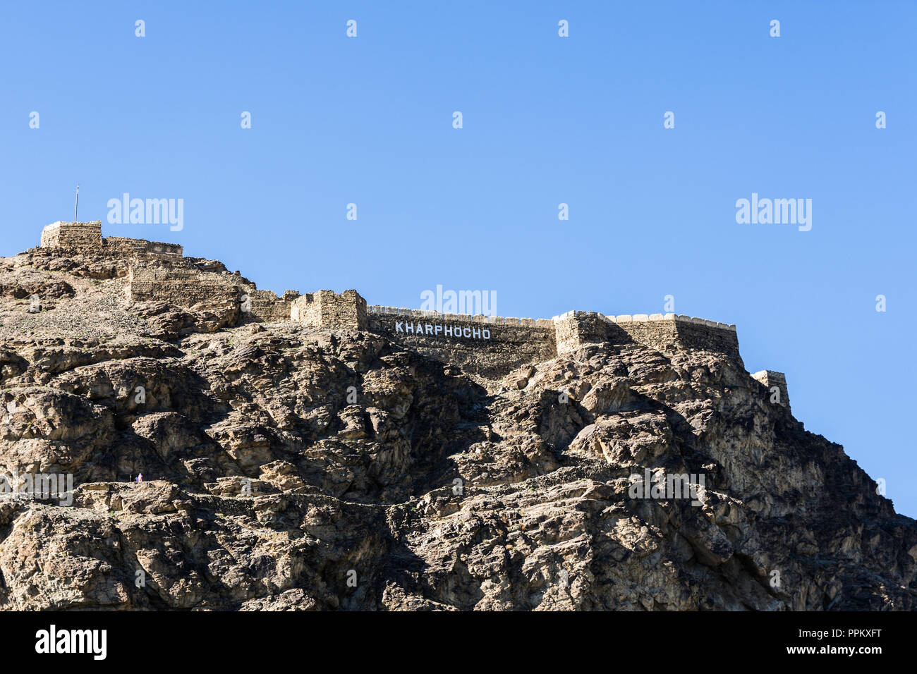 Kharpocho or Skardu Fort, Gilgit-Baltistan, Pakistan Stock Photo - Alamy
