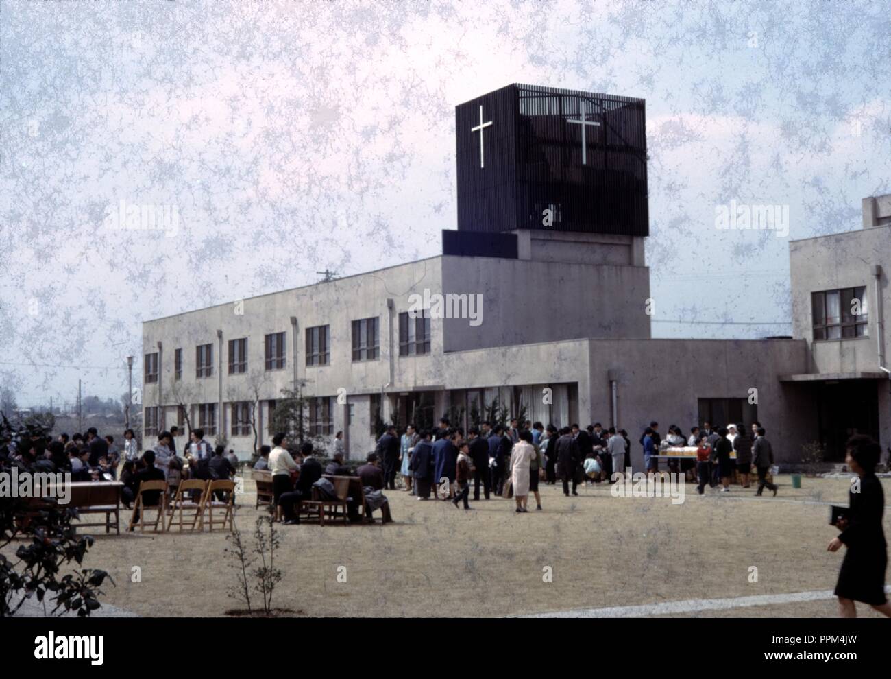 Vintage archival photograph taken in 1965 Stock Photo - Alamy