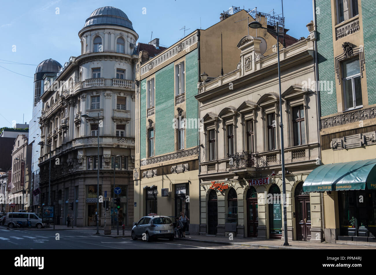 Beograd building central hi-res stock photography and images - Alamy