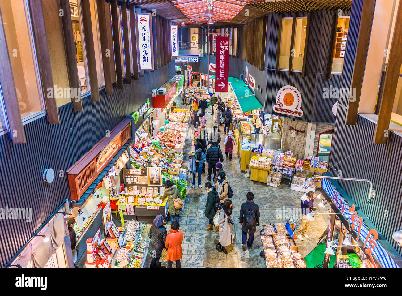 Traditional Japanese Market High Resolution Stock Photography and ...