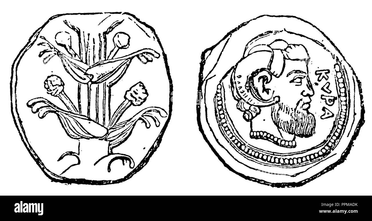 Münze jupiter hi-res stock photography and images - Alamy