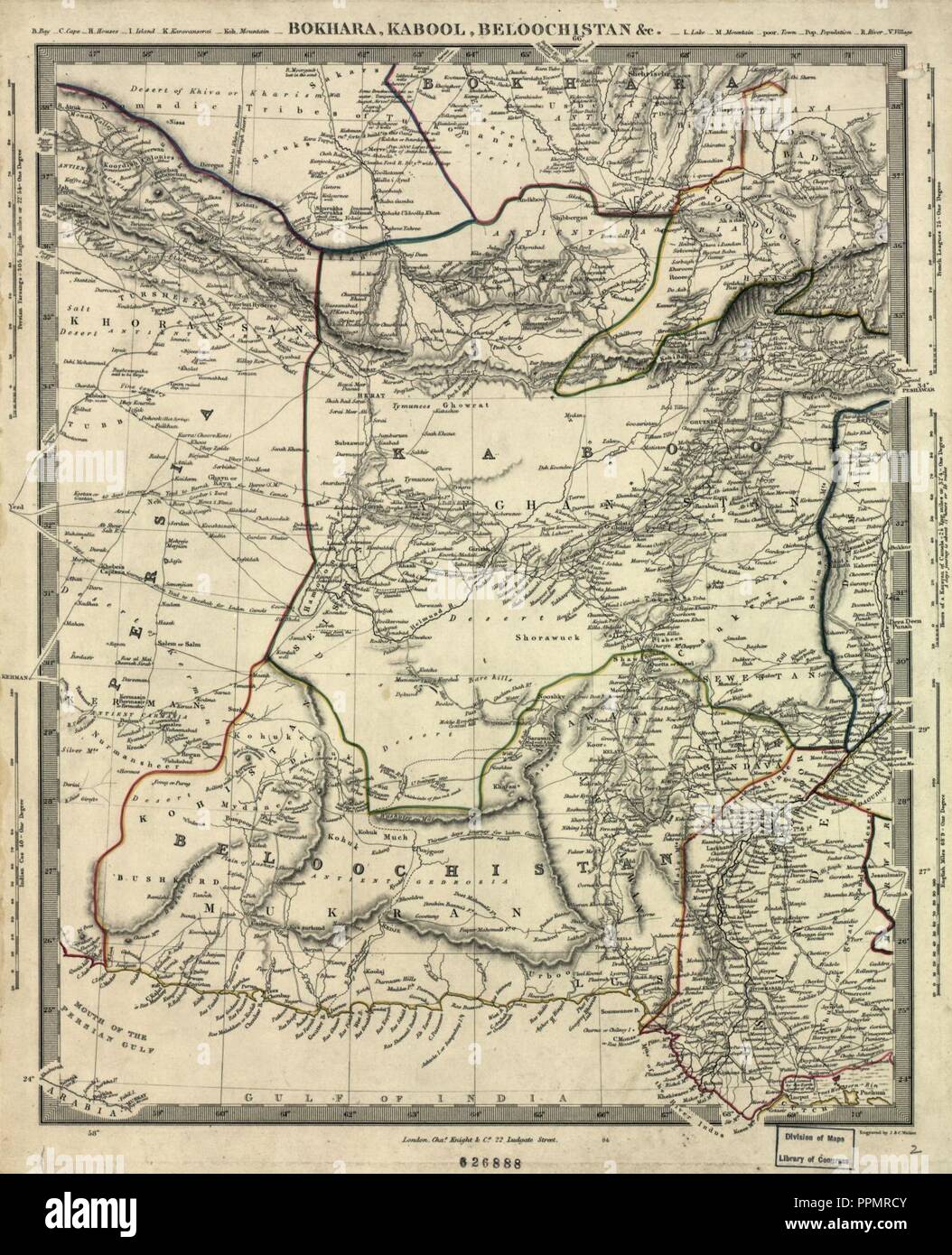 Kabool hi-res stock photography and images - Alamy