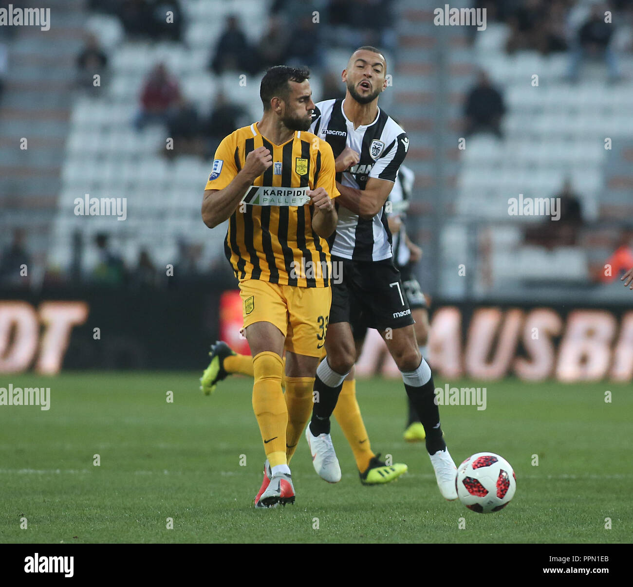 Kaddouri hi-res stock photography and images - Alamy
