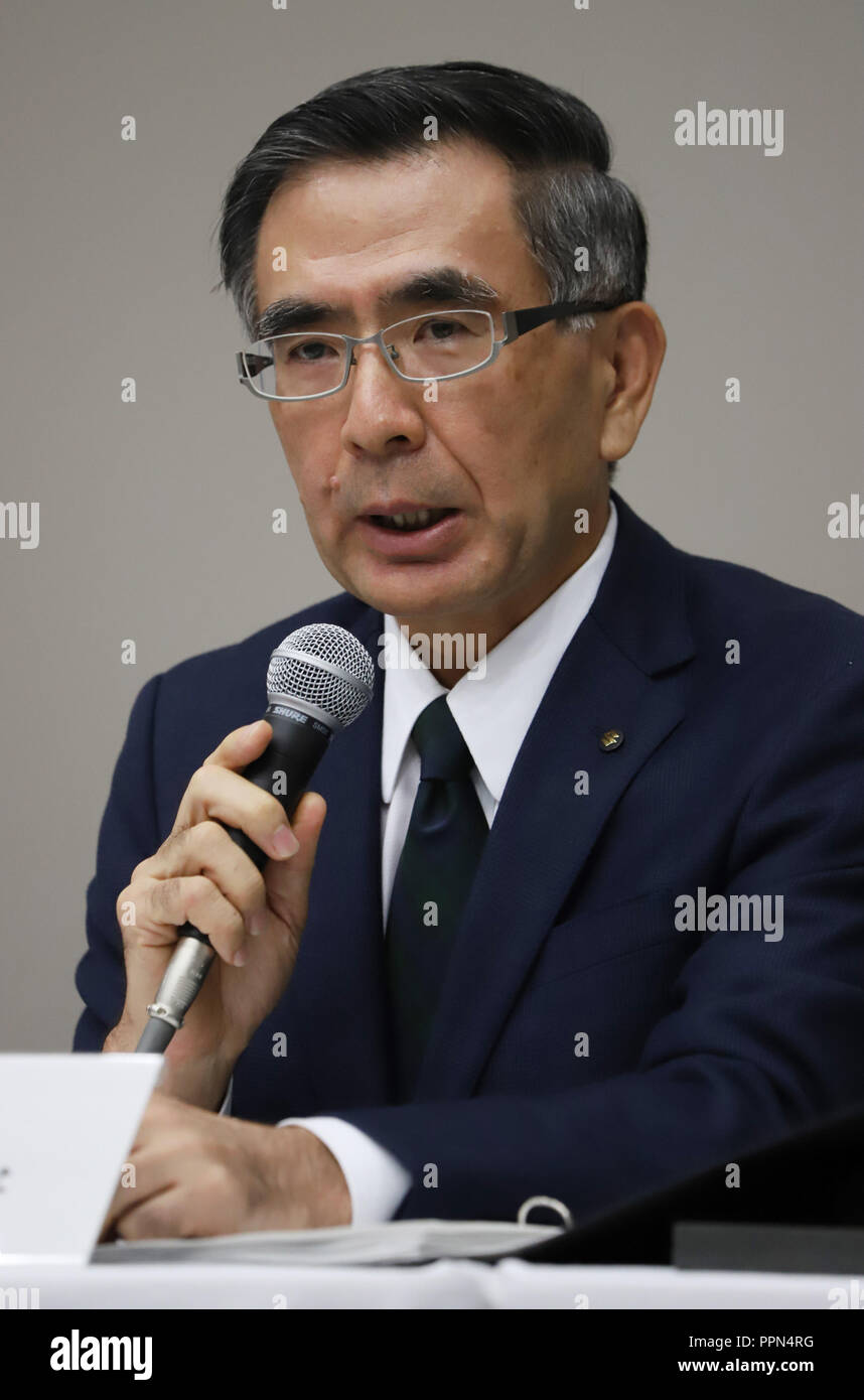 Toshihiro Suzuki Hi Res Stock Photography And Images Alamy