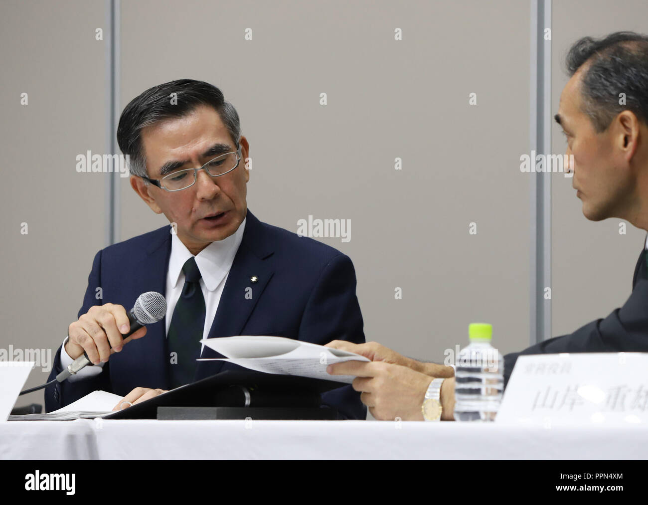 Toshihiro Suzuki Hi Res Stock Photography And Images Alamy