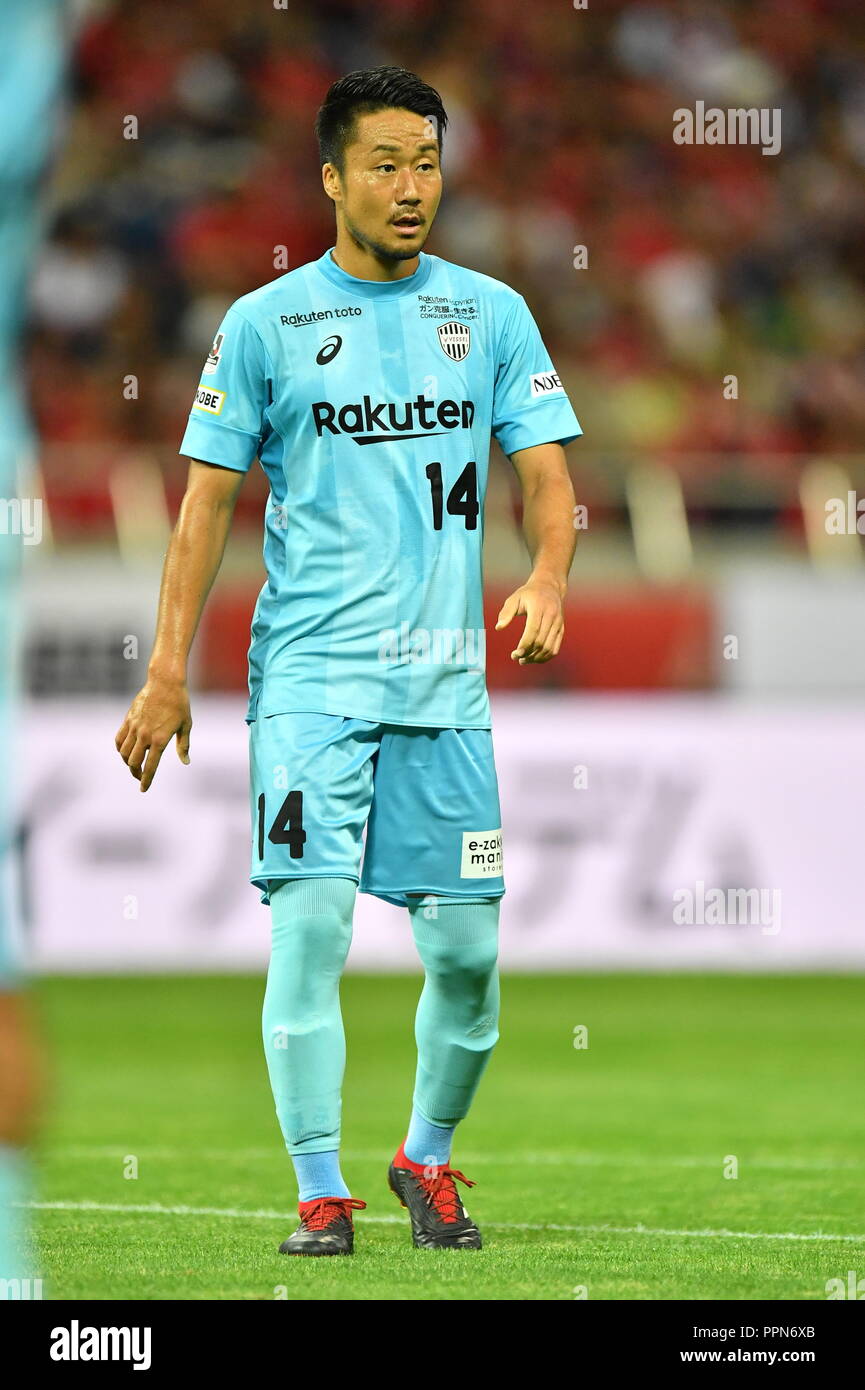 Naoyuki hi-res stock photography and images - Alamy