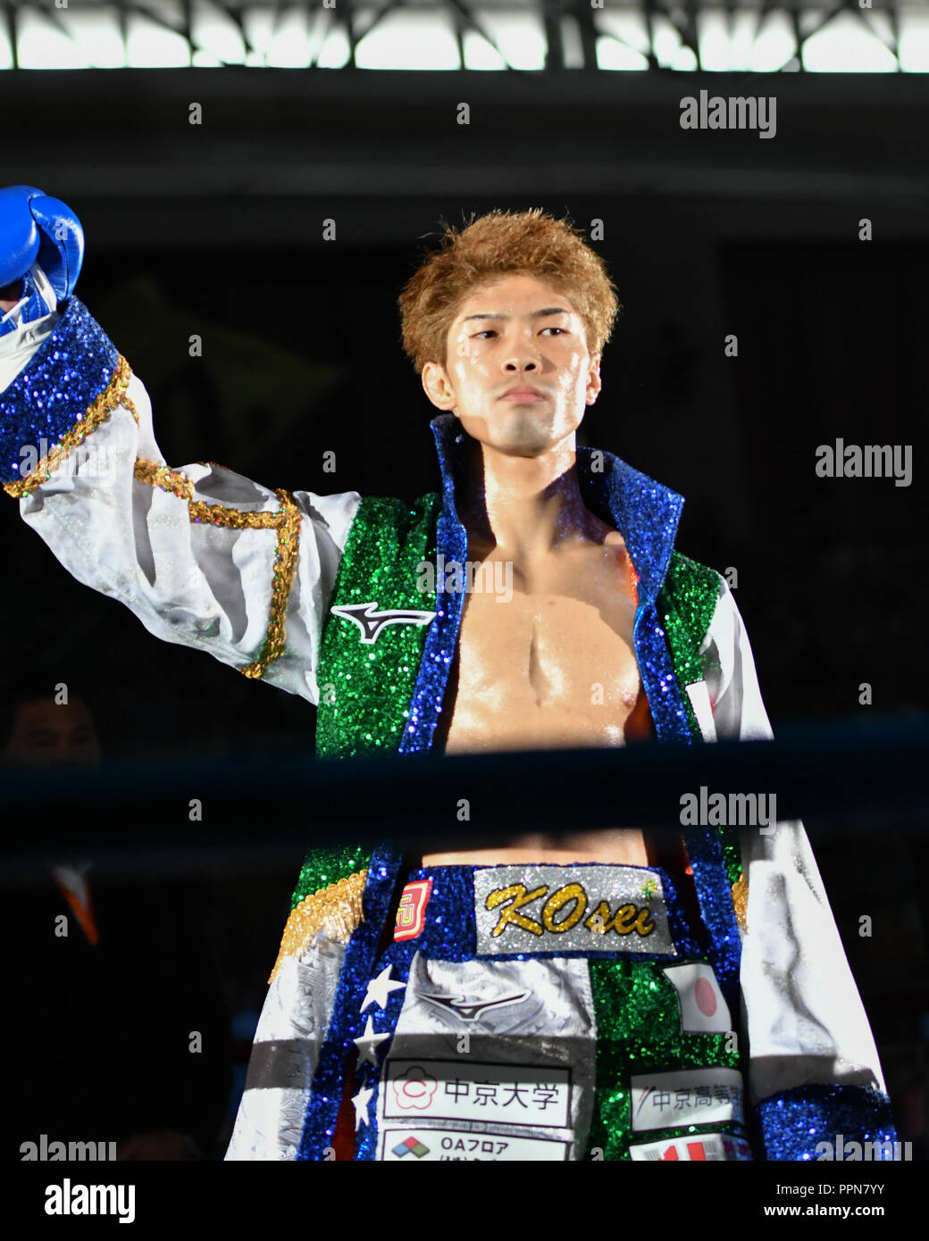 Nagoya, Aichi, Japan. 24th Sep, 2018. Kosei Tanaka (JPN) Boxing : Kosei ...