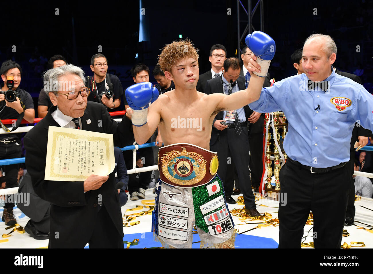 Nagoya, Aichi, Japan. 24th Sep, 2018. (L-R) Hiroshi Akiyama, Kosei ...