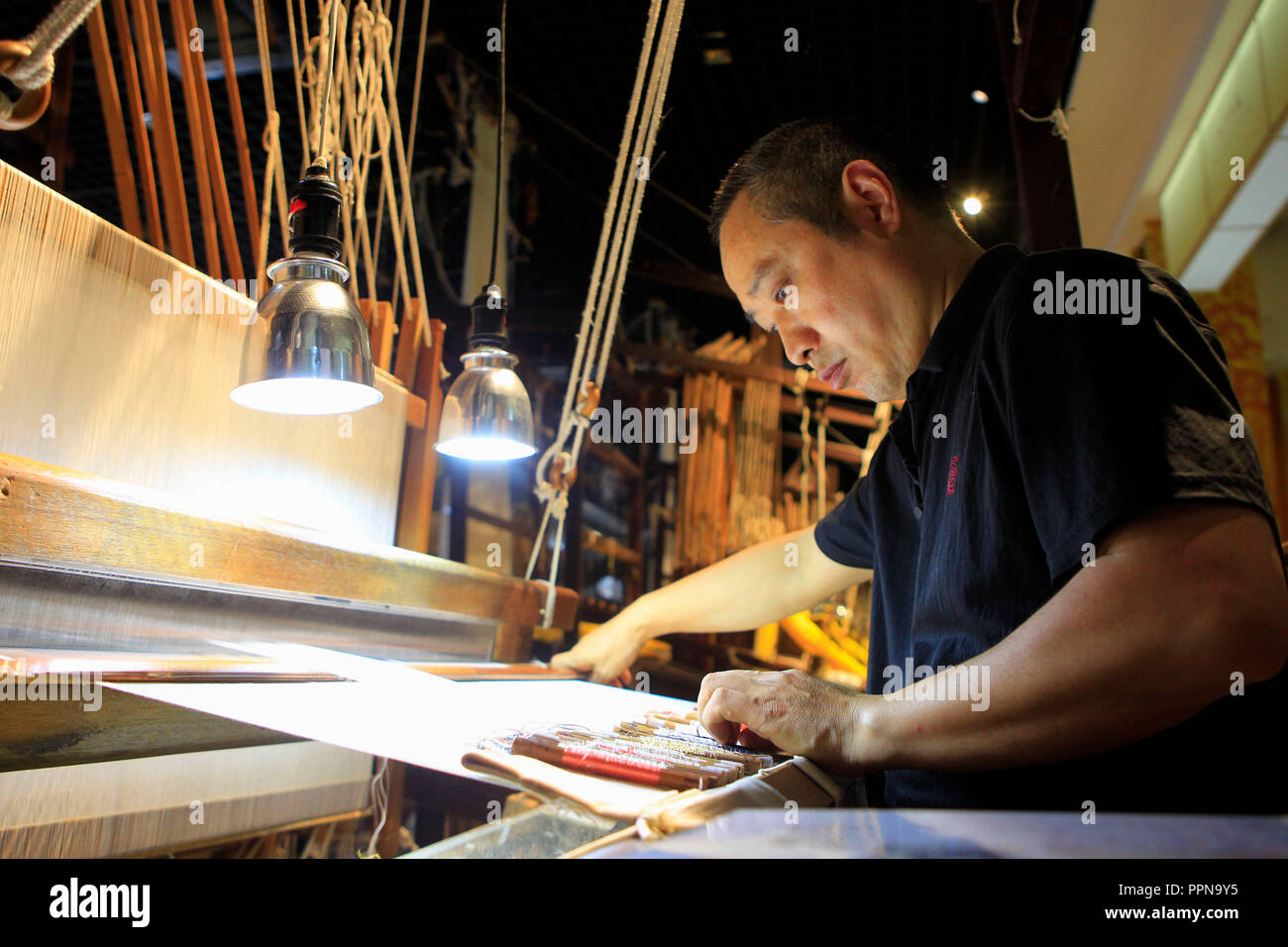 Chinese silk brocade patterns hi-res stock photography and images - Alamy