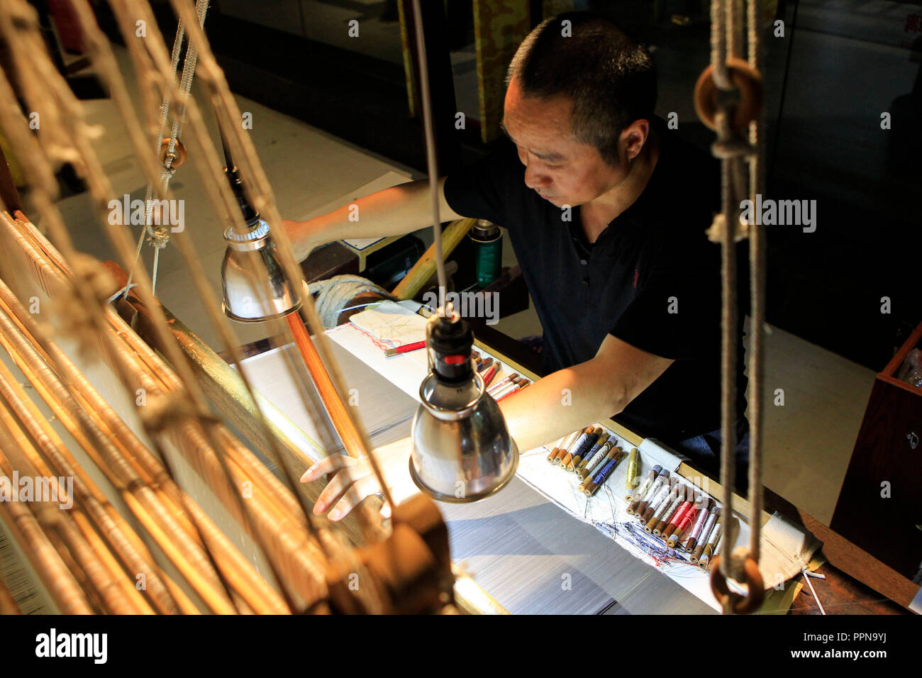 Chinese silk brocade patterns hi-res stock photography and images - Alamy