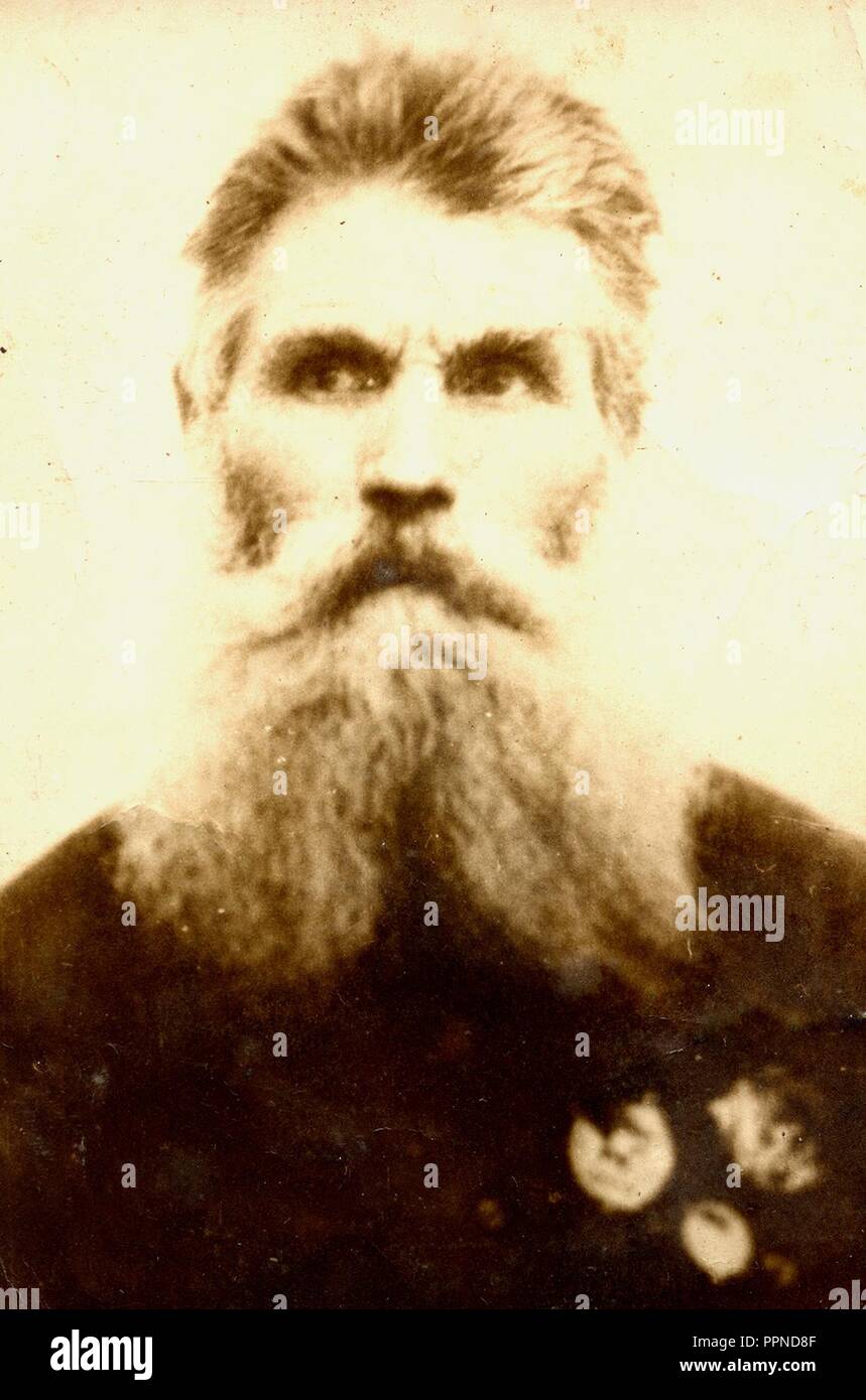 Bondarev hi-res stock photography and images - Alamy