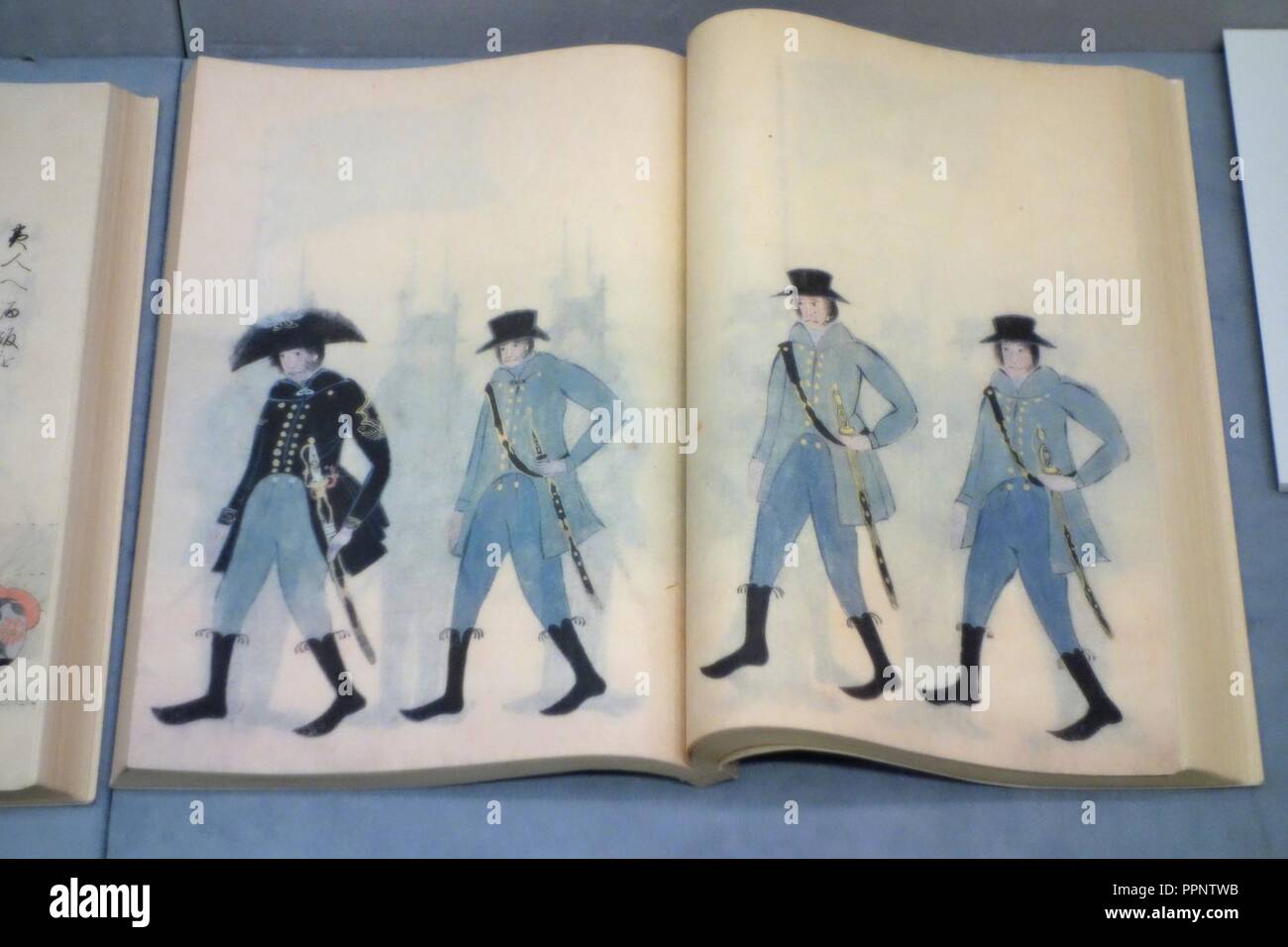 Book national archives japan hi-res stock photography and images - Alamy