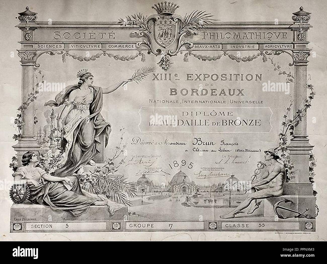 Exposition 1895 hi-res stock photography and images - Alamy