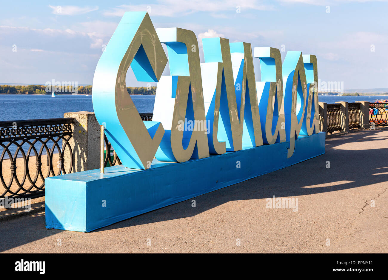 Samara, Russia - September 22, 2018: Word Samara at the city embankment ...