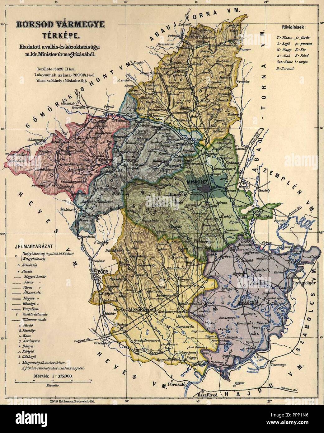 Borsod county administrative map Stock Photo - Alamy