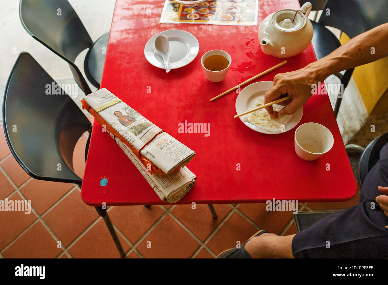 Singapore tea hi-res stock photography and images - Alamy