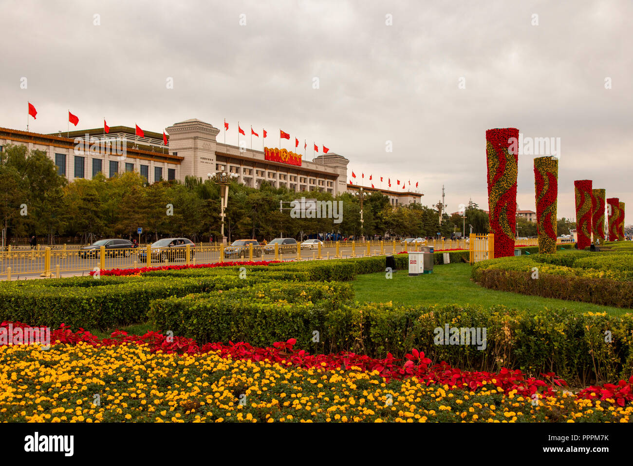 China bed hi-res stock photography and images - Alamy