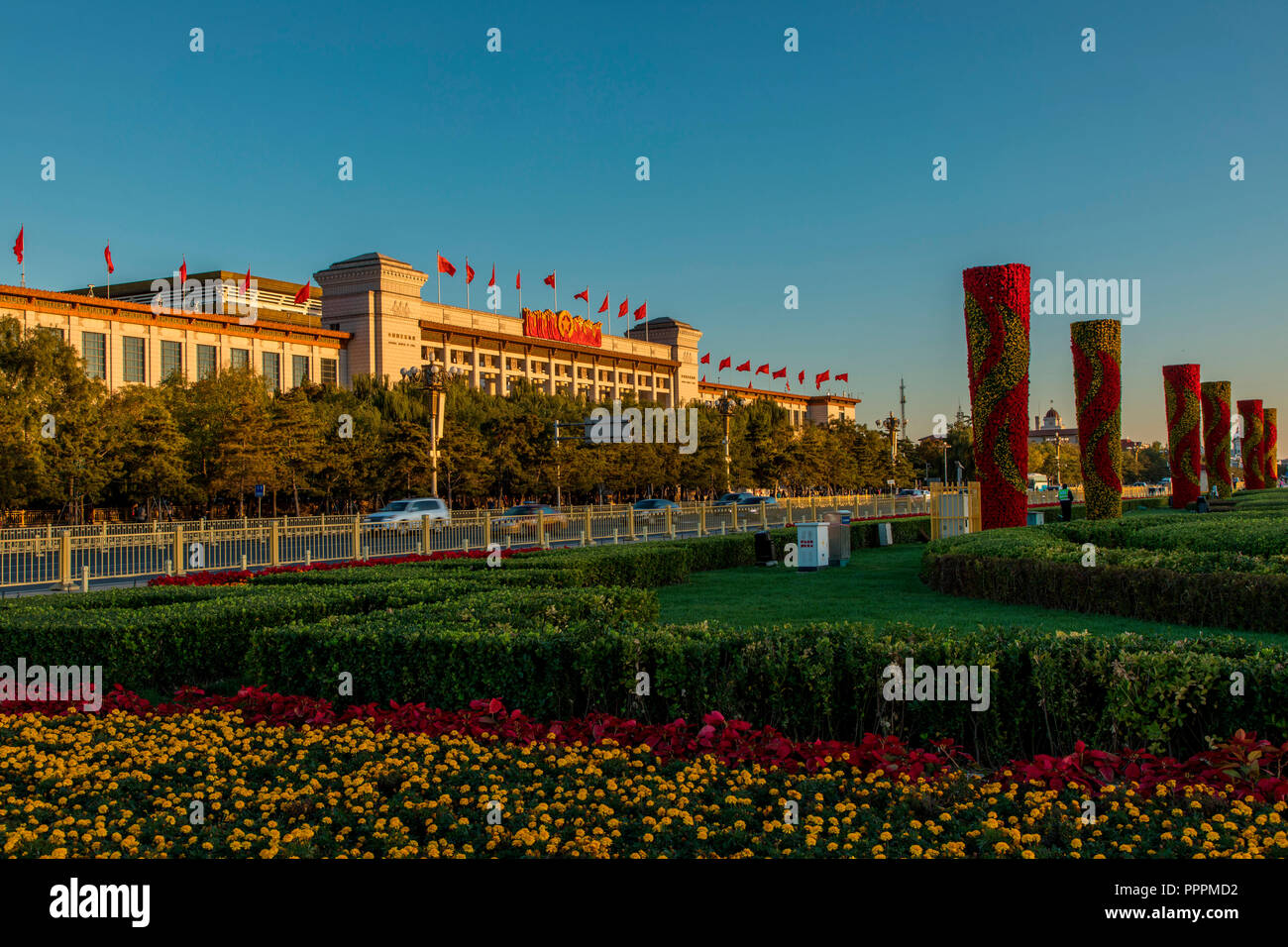 China beijing images hi-res stock photography and images - Alamy