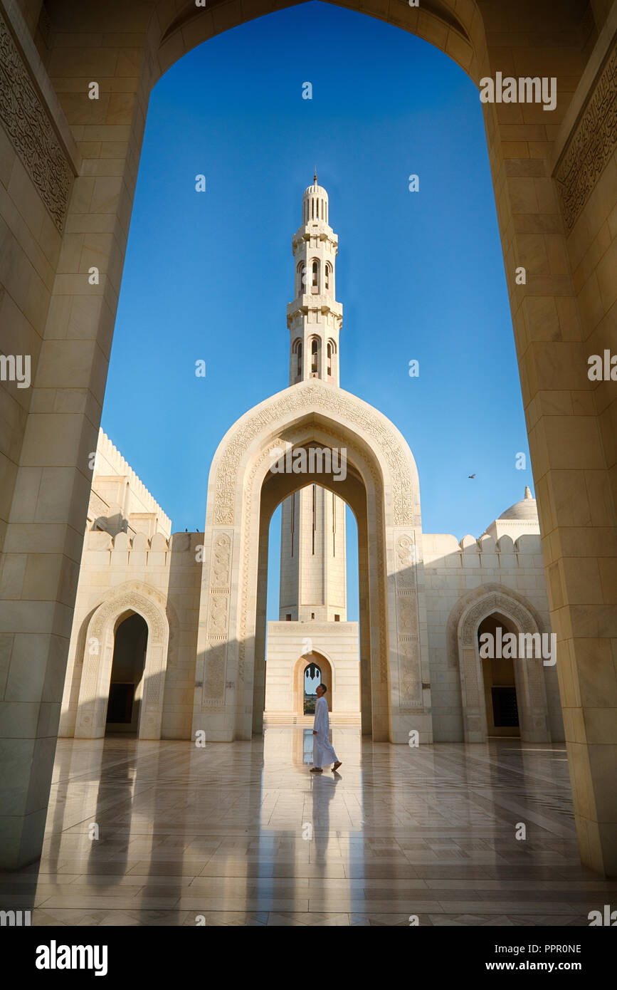 Sultan Qaboos Grand Mosque Stock Photo - Alamy