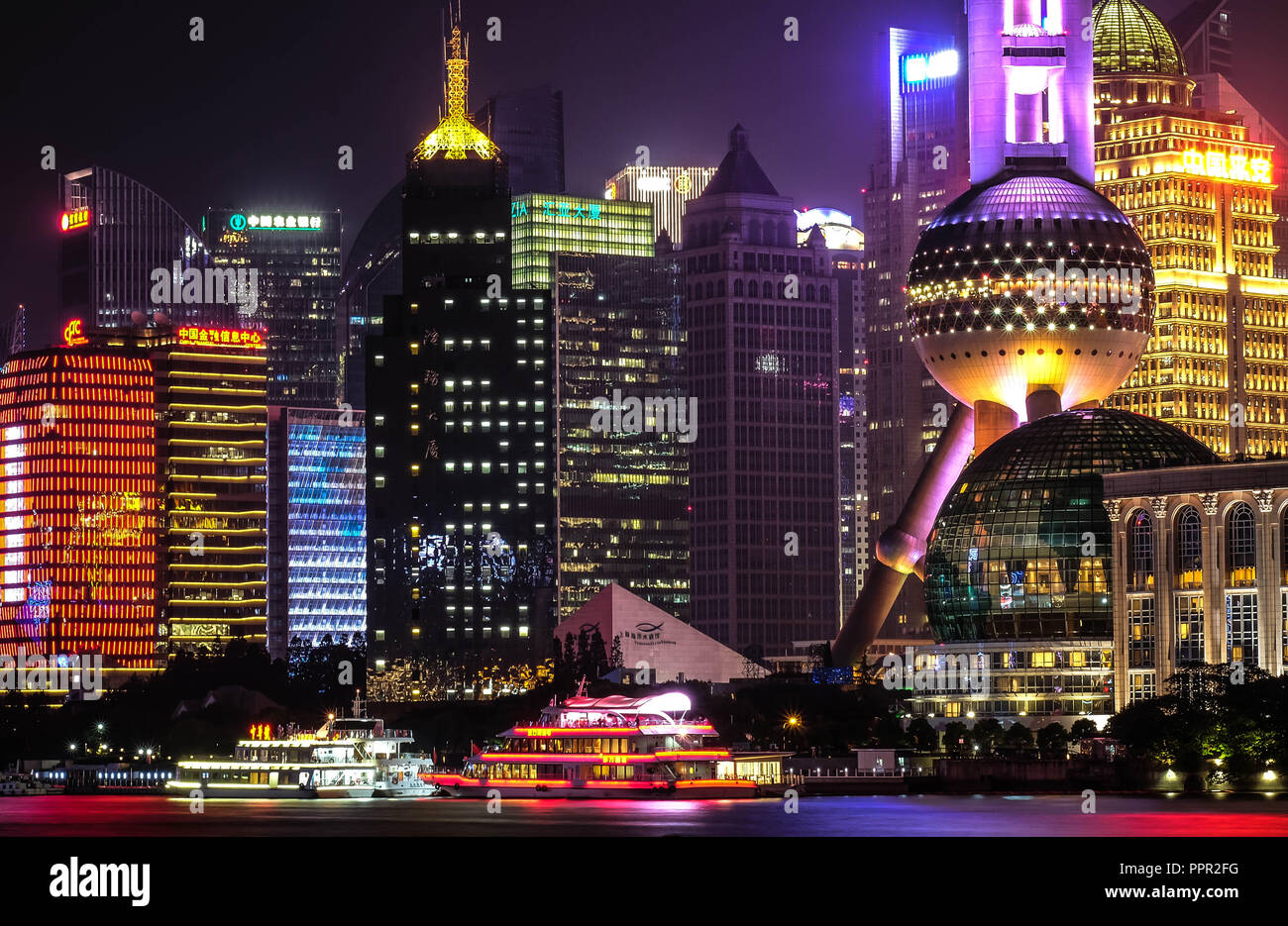 Shanghai, China - JUN 21 , 2018 :Nightscape of Lujiazui skyline as seen ...