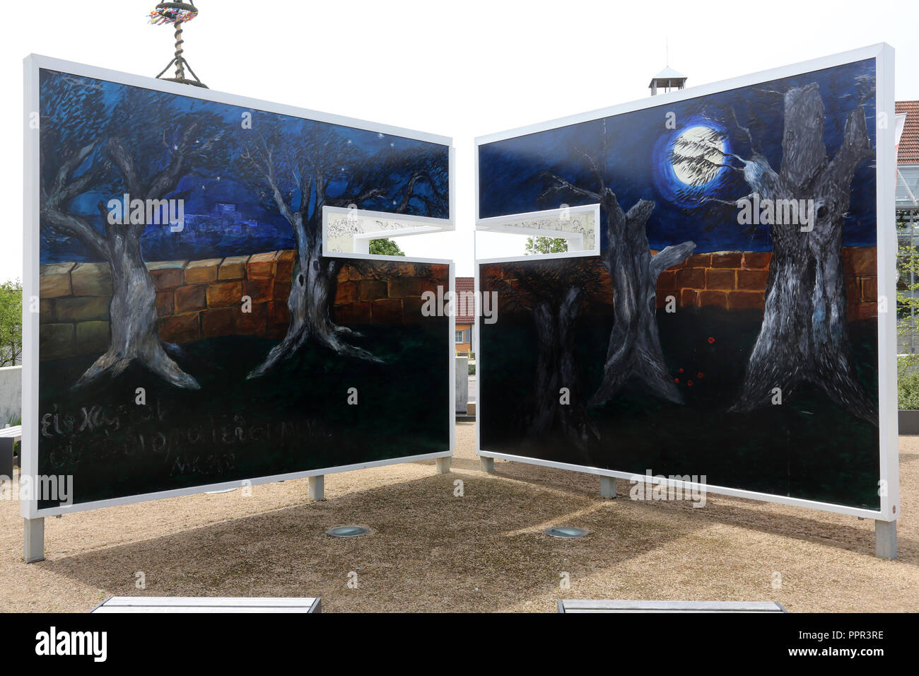 Sieger koder art hi-res stock photography and images - Alamy