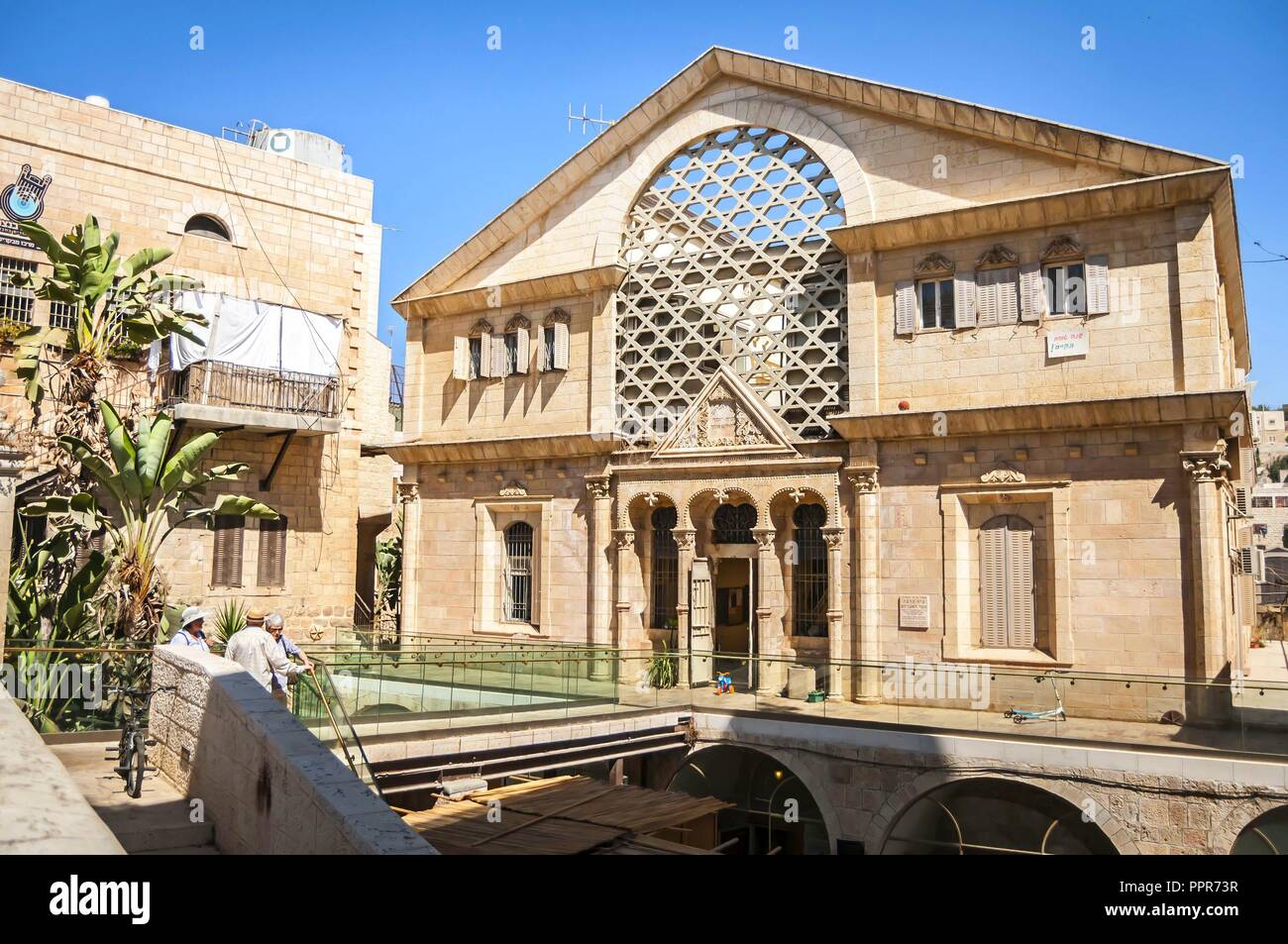 Hadassah hi-res stock photography and images - Alamy