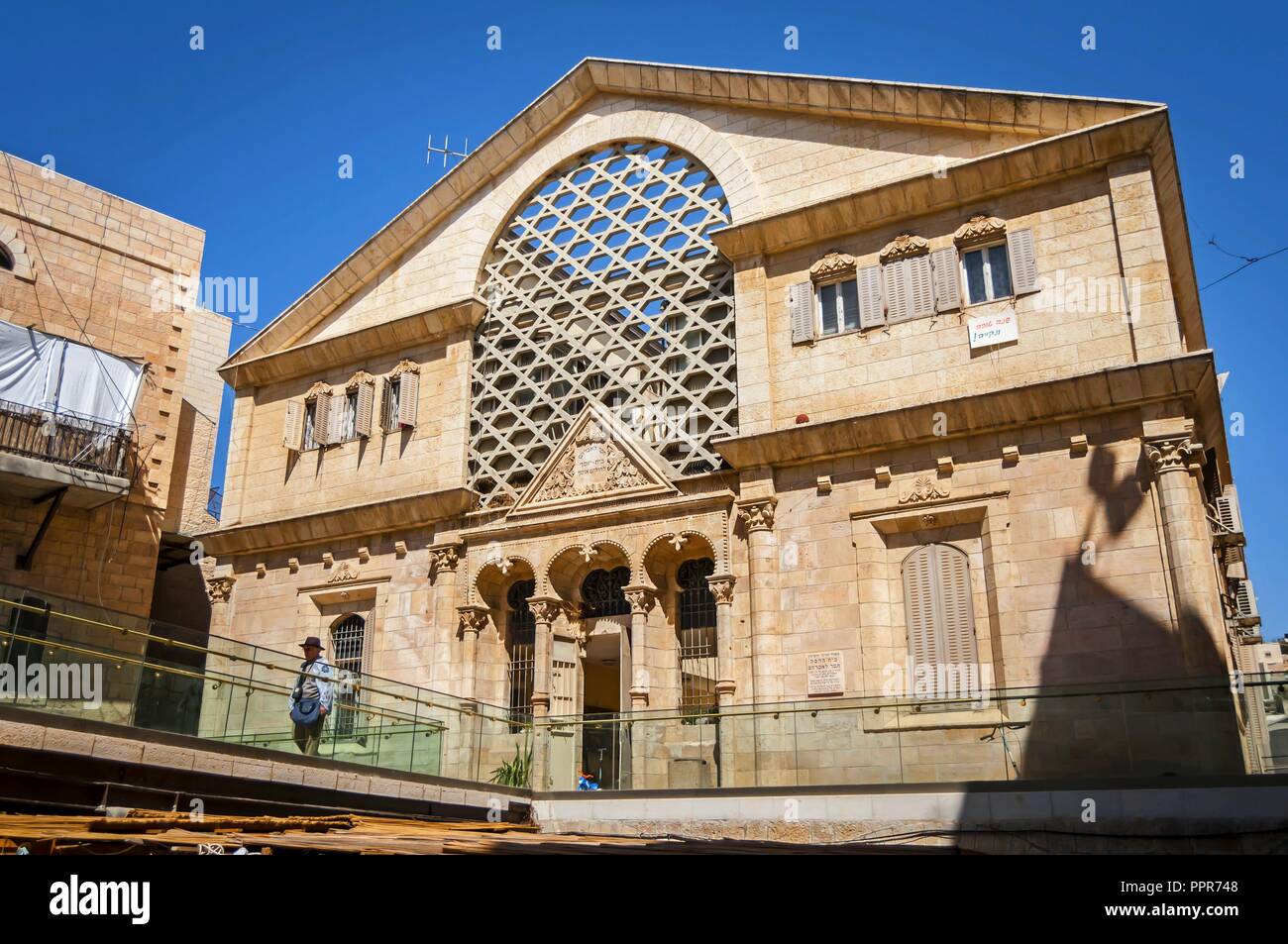 HEBRON, ISRAEL. September 25, 2018. The facade of the famous Beit ...
