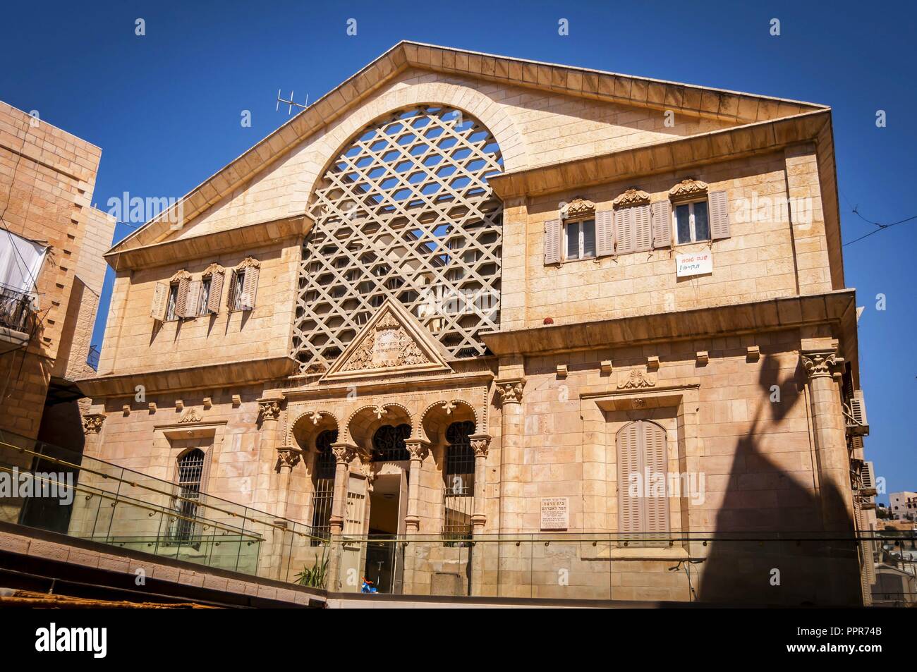 Visit historic palestine hi-res stock photography and images - Alamy